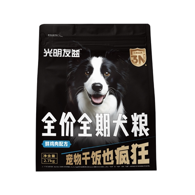光明友益全价鲜肉犬粮