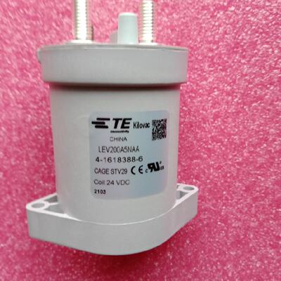 议价LE泰科继电器LEV200A5NAA接触器4－1618388－6线圈24V