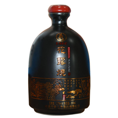 南通特产穆义丰濠河花露烧5年陈