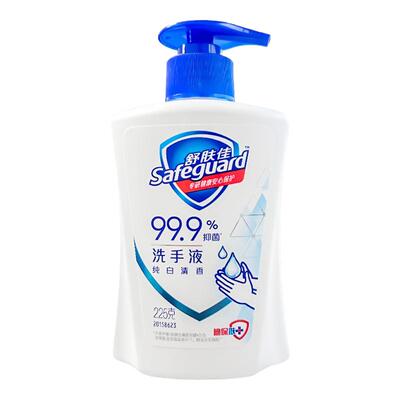 舒肤佳洗手液纯白225g-n