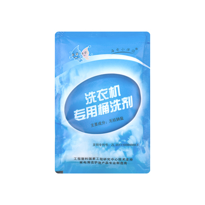 洗衣机专用清洗剂去垢去污清香
