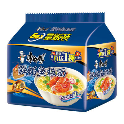 康师傅经典鲜虾鱼板面好吃的宿舍夜宵速食泡方便面