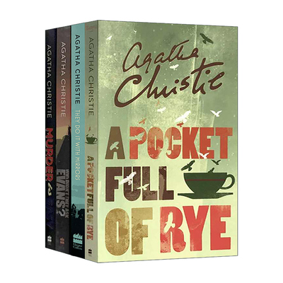 阿加莎系列侦探推理小说