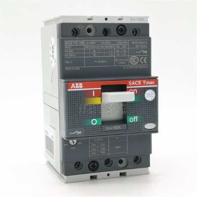 一  ABB SACE T1C160 空气开关 Tmax三相3P 塑壳断路器 1SDA05090
