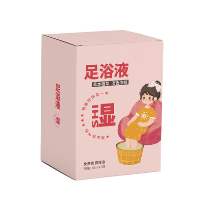 艾草红花泡脚包无需熬煮男女通用