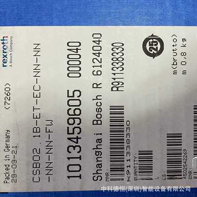 议价CDB01.1C-PB-ENS-ENS-EN2-NNN-L2-S-NN-FW伺服控制板块R91133