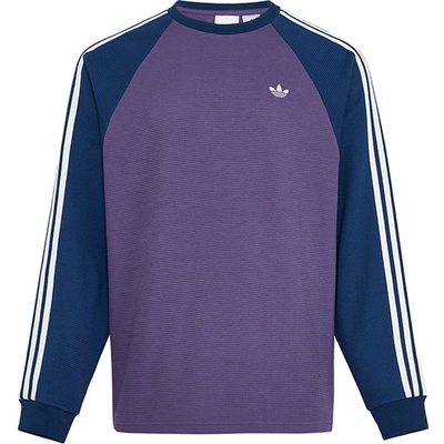 adidas阿迪达斯三叶草男子运动休闲长袖T恤KV8868