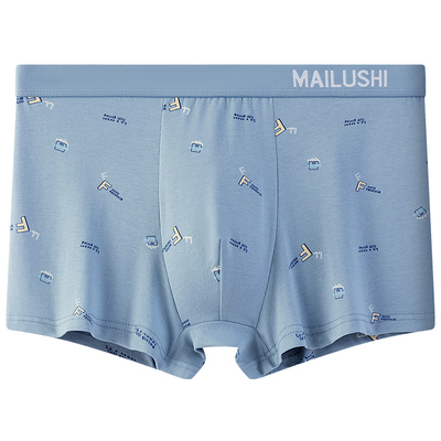 麦路士男士内裤7a抗菌裆精梳棉