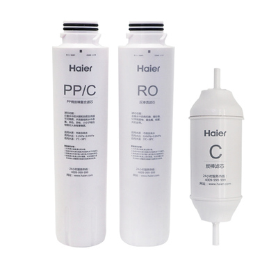 海尔净水机器暖暖台式一体机