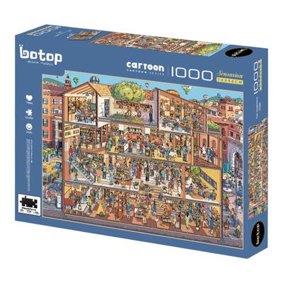 botop书屋时光1000片拼图礼物