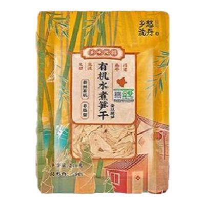 乡愁沈丹新鲜笋干新鲜免切免泡