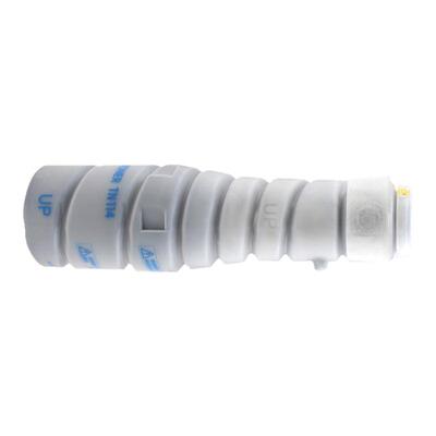 适用柯尼卡美能达TN217碳粉 墨粉 BIZHUB 283 223 7828复印机粉盒