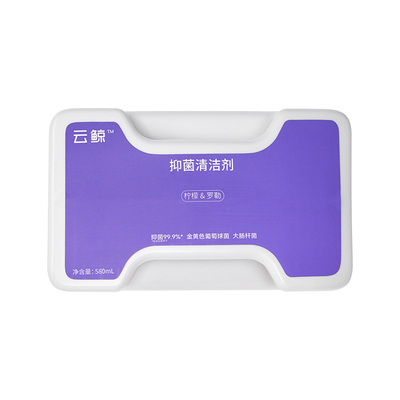 云鲸旗舰店云鲸清洁剂j5配件