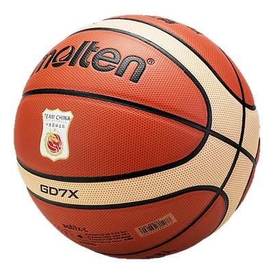 比赛专用真皮手感国家队篮球