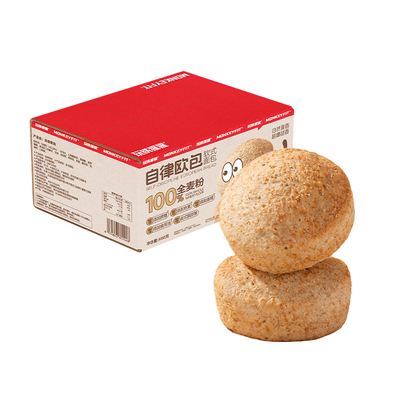 玩铁猩猩全麦自律欧包减早餐面包低脂肪代餐饱腹零食品整箱面包