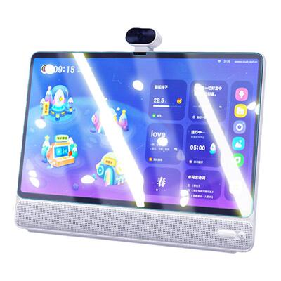 适用seewo希沃学习机W3/W3Pro保护套平板钢化膜儿童学生W20/W1智能平板贴膜15.6寸W2触屏幕膜V1pro保护膜配件