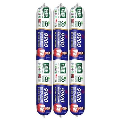 阳光房质保30年室内保终身