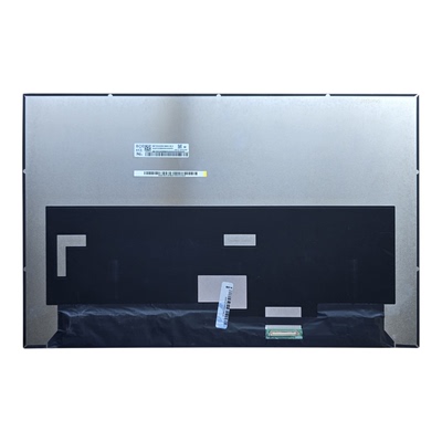 ROG枪神7/8 MiniLED 2.5K 240HZ NE160QDM-NM4 全新高亮电竞屏幕