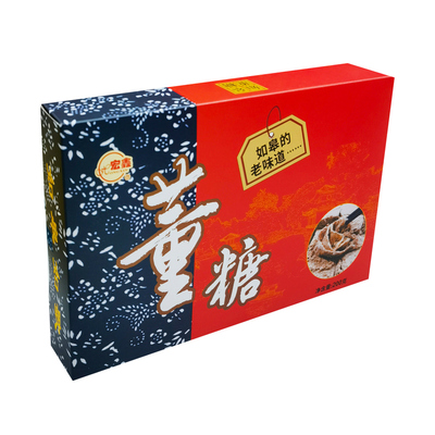 如皋董糖宏鑫如皋特产芝麻饴糖