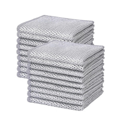 金属丝清洁布网格抹布不沾油速干多用途刷锅碗灶台除垢替代钢丝球