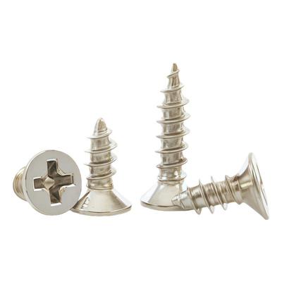 镀镍十字沉头自攻螺丝