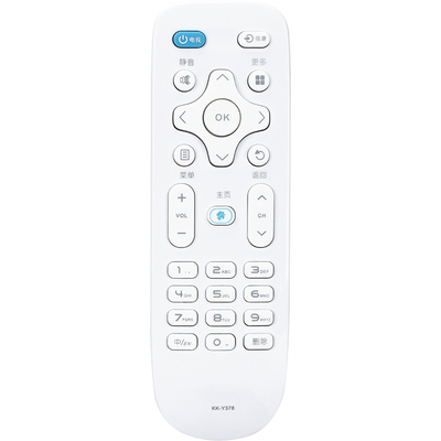 适用 康佳电视遥控器通用语音KK-Y378/A Y345C Y354 Y003S y006