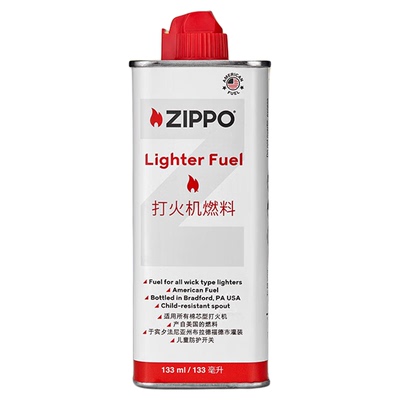 zippo打火机油美版小白瓶正版专用配件正品煤油火石棉芯燃油耗材