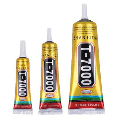 手机胶水边框密封胶粘配维修工具