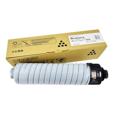 适用理光MP4054/5054/6054粉盒