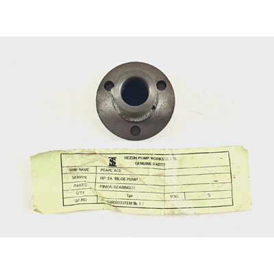Sprocket Bearing Part No 3 for Heisin  HEISHIN HP2A Sentina