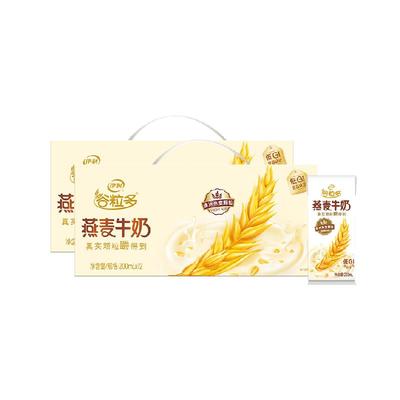 伊利谷粒多燕麦牛奶200ml*24盒