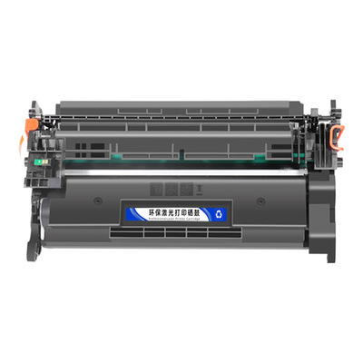 怡印适用惠普W1520A硒鼓4104fdn