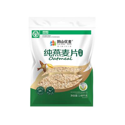 阴山优麦纯麦燕麦片1480g营养早餐即食冲泡免煮粗粮国产纯燕麦