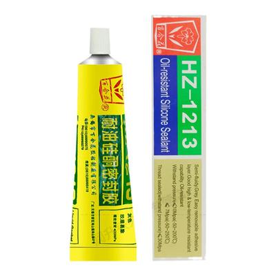 百合花密封胶耐高温防水汽修