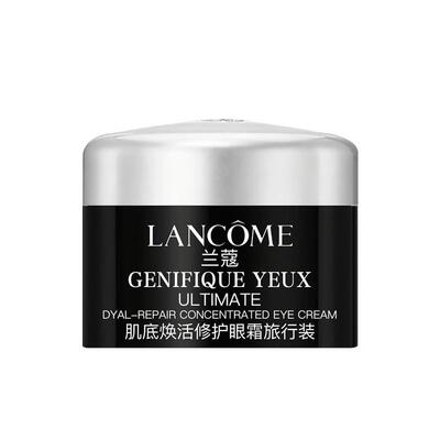 兰蔻小黑瓶眼霜淡干细纹5ml