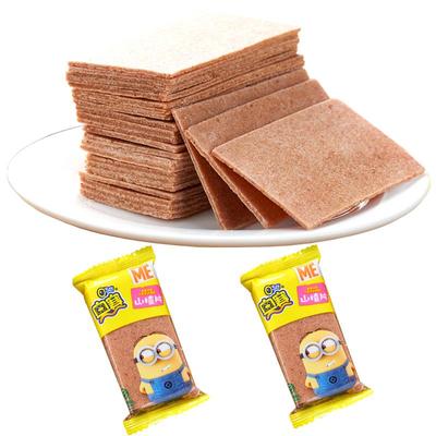 独立包装山楂片奥赛无添加防腐剂