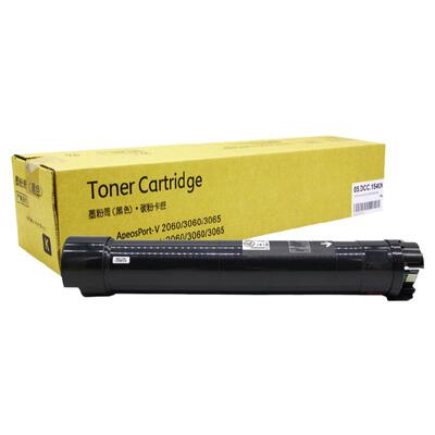 高清打印莱盛数码打印机粉盒