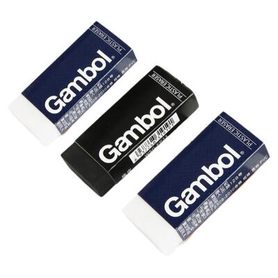 日本KOKUYO国誉经典黑白橡皮擦