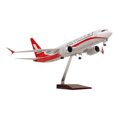 带灯上海航空飞机模型客机礼物