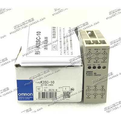 议价K3SC10AC100240V24VDCAC欧姆龙通信变换器现货正品全新