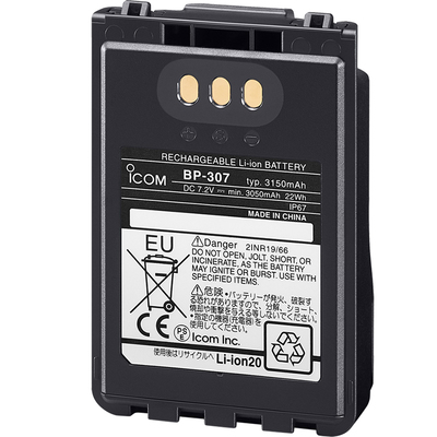 ICOM 艾可慕 BP-307 对讲机原装锂电池适用ID-52/ID-51/31/IC-705