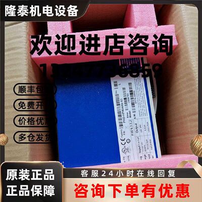 议价原装科尔摩根伺服器CR06703现货CR06703-R PLD-HP40AALz-63议