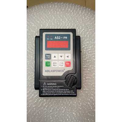 询价下单ADLASPOWER变频器 AS2-107，220V输入，0