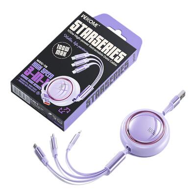 WEKOME三合一100W快充数据线