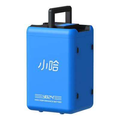 小哈mix电动车磷酸铁锂电池48V24AH户外电源Type-c放电瓶车电池