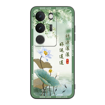 适用vivos17设计感中国风手机套