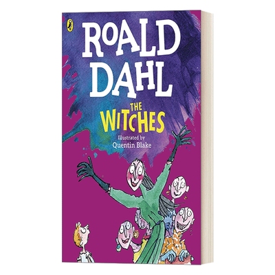 女巫罗尔德·达尔全彩插图版