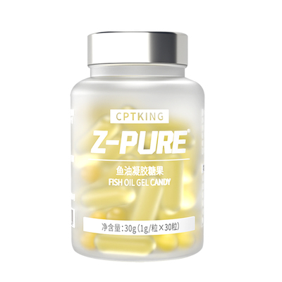 深海鱼油赛霸50%EPA20%DHA