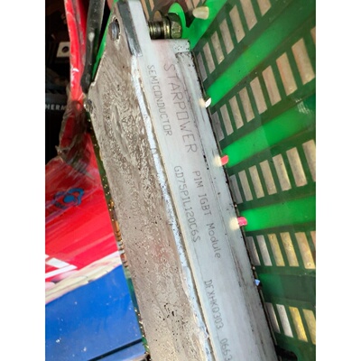 溢价-斯达gd75pil120c6s成色如图