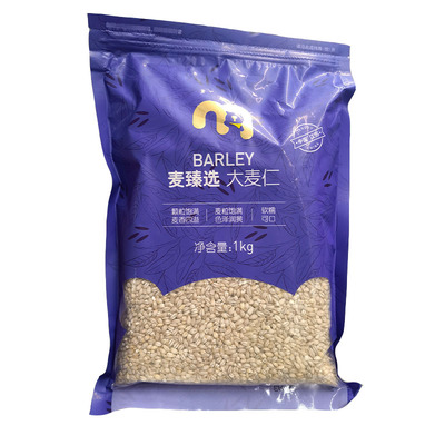家用大麦仁麦臻选五谷杂粮粗粮